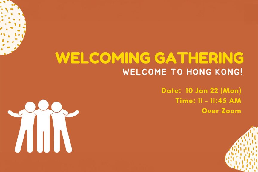 Welcoming Gathering for mainland Fung Scholars (Sem 2, 2021/22) | Fung ...