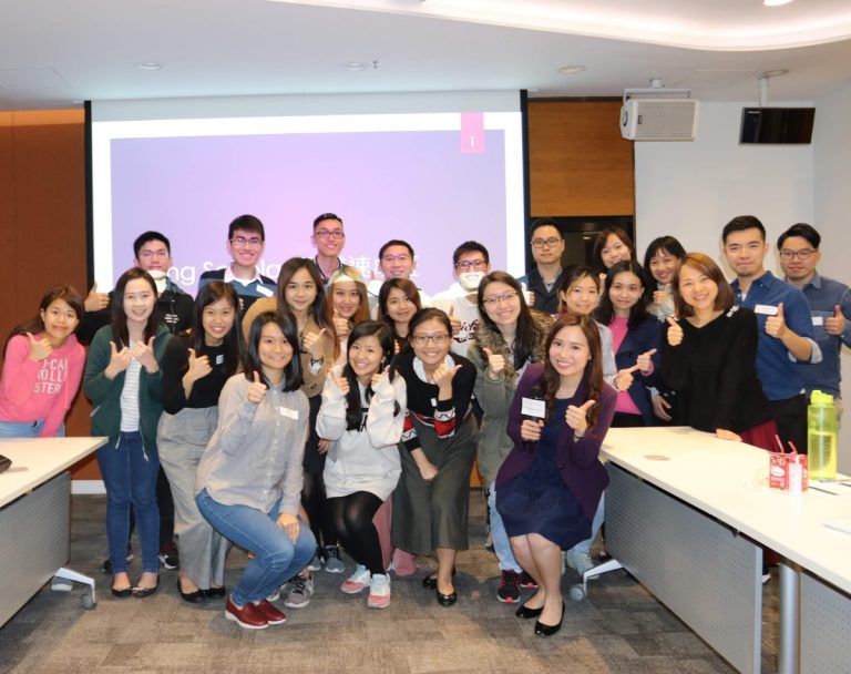 Hong Kong FS MC Workshop | Fung Foundation