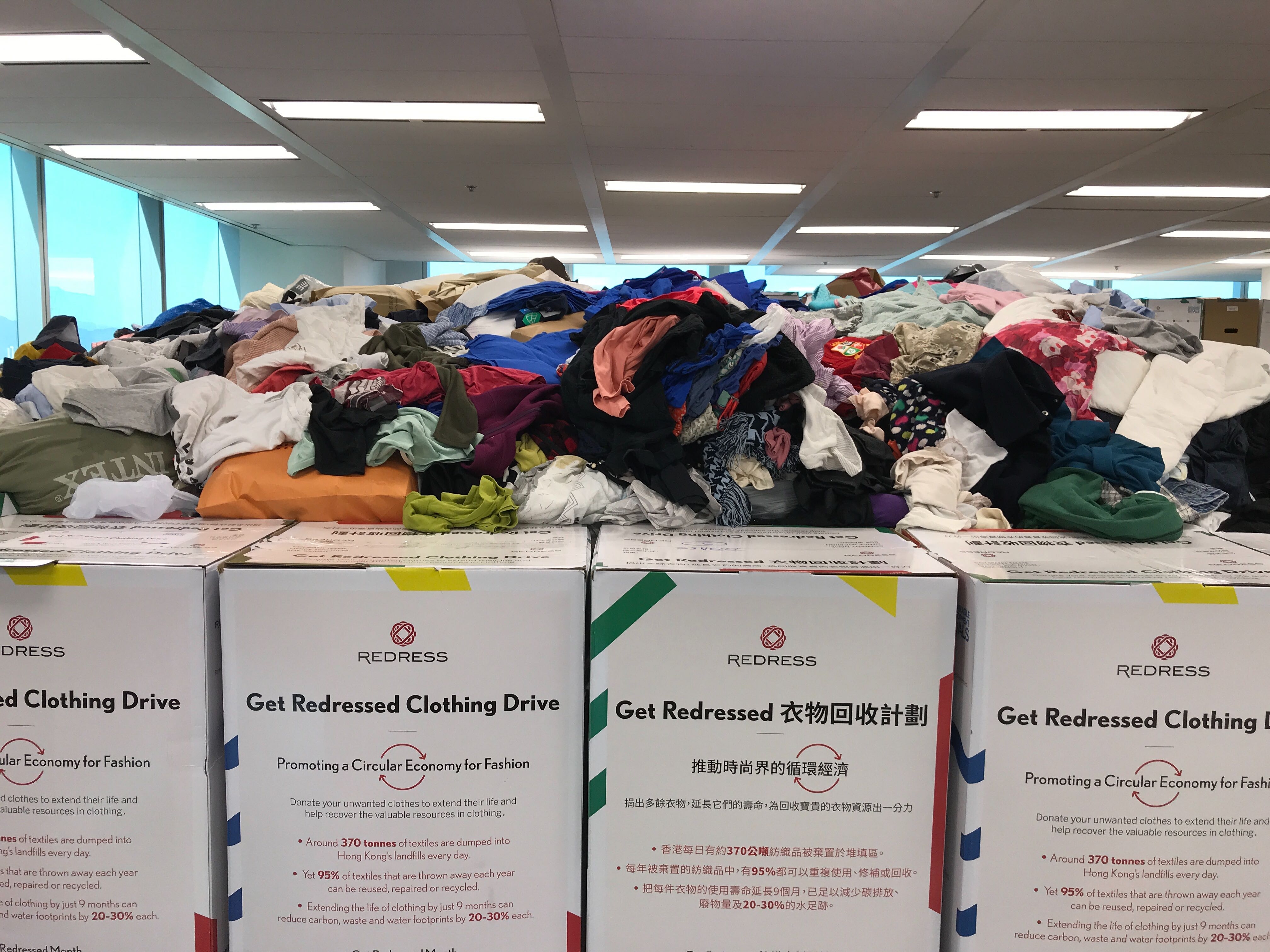 Help sort clothes to reduce textile waste | Fung Foundation