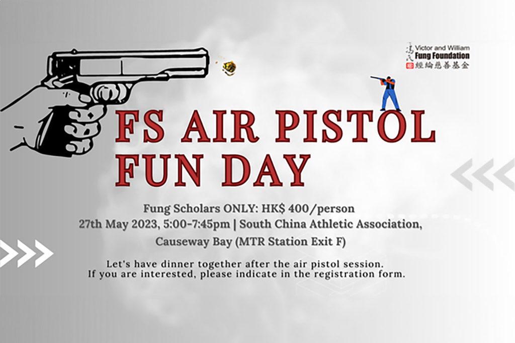 FS Air Pistol Fun Day | Fung Foundation