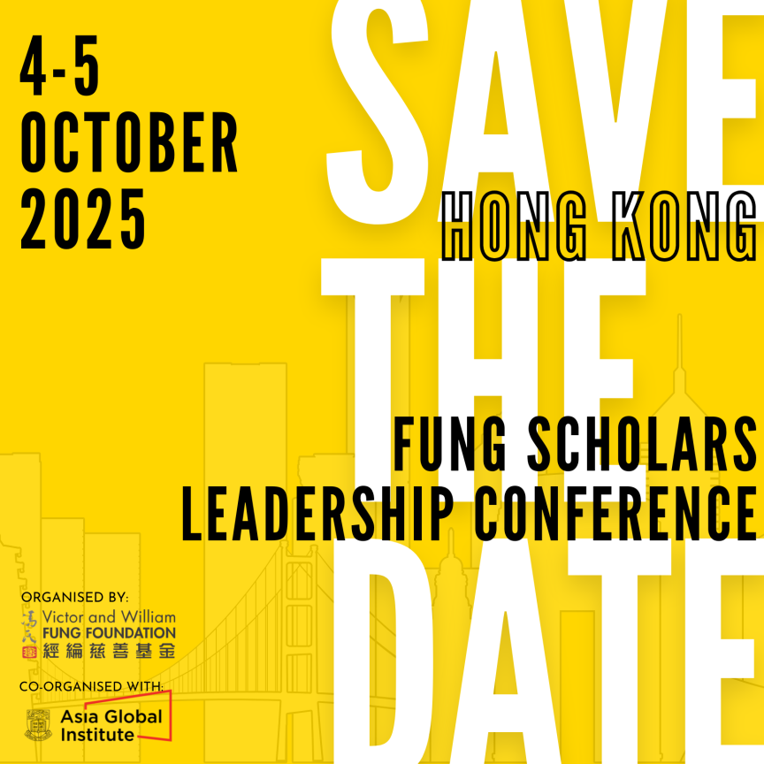 Hong Kong Chapter – Dr Sun Yat-Sen Museum (孫中山紀念館) and Lunch Outing ...